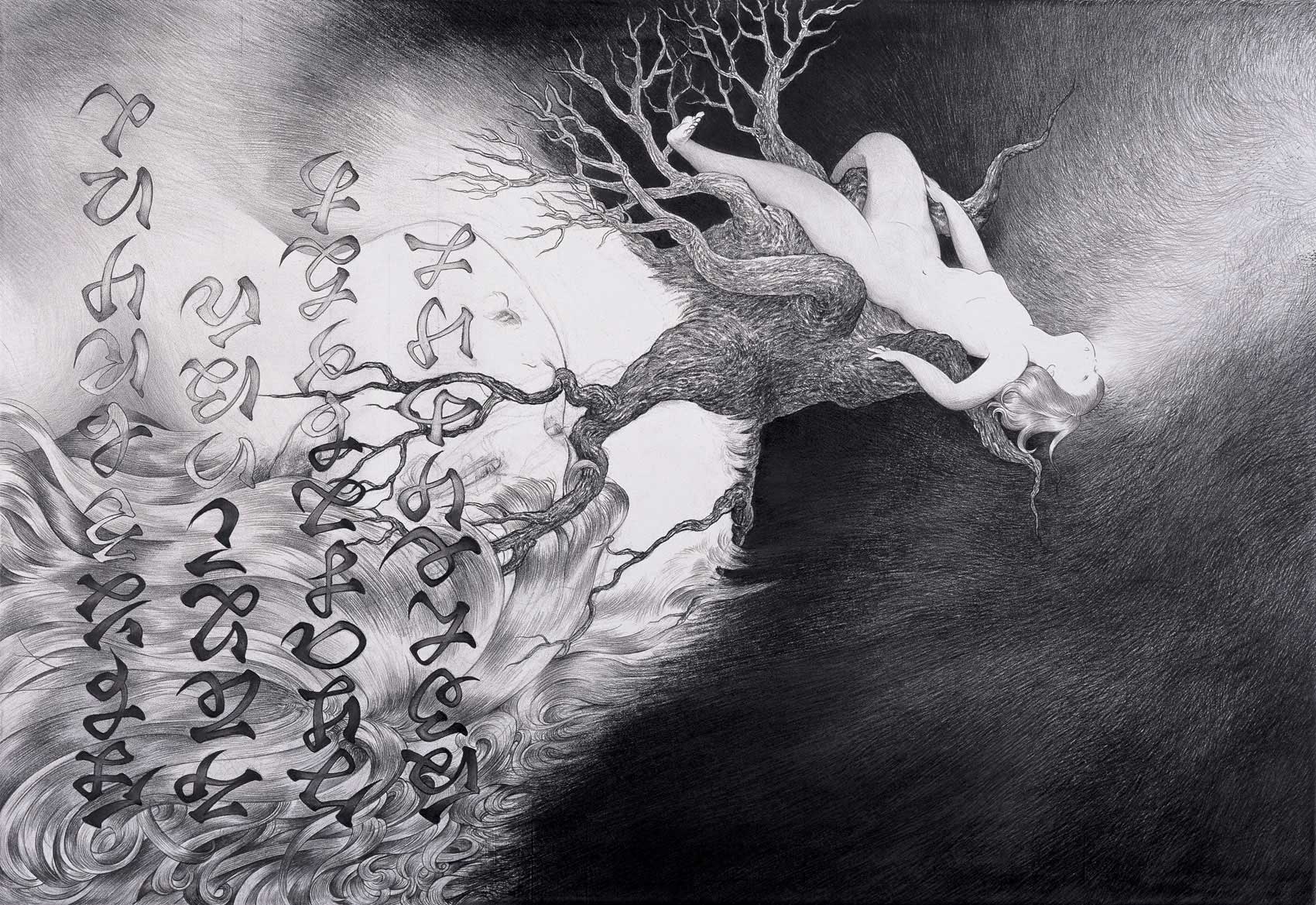 MENSTRUAL FLOWERS – The Art of Akino Kondoh | NarrativeNortheast | A ...